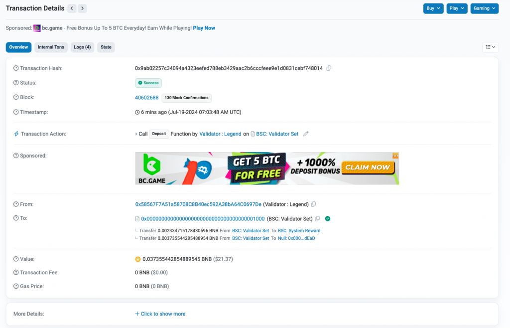 What is BscScan and How Does it Work?