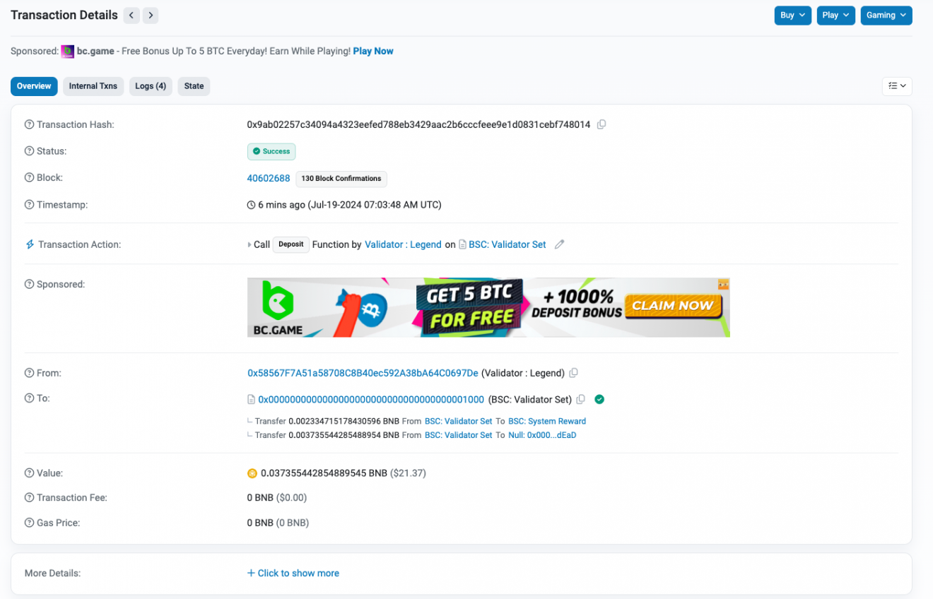 What is BscScan and How Does it Work?